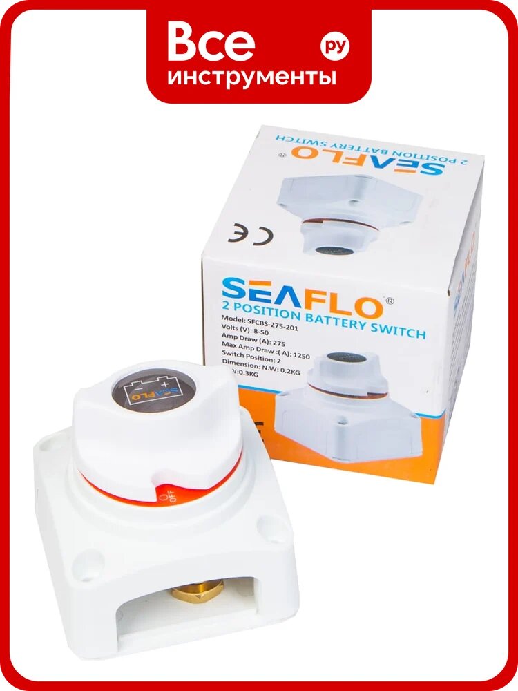Выключатель массы SeaFlo 275-1250А, 12V/24V SFCBS-275-201