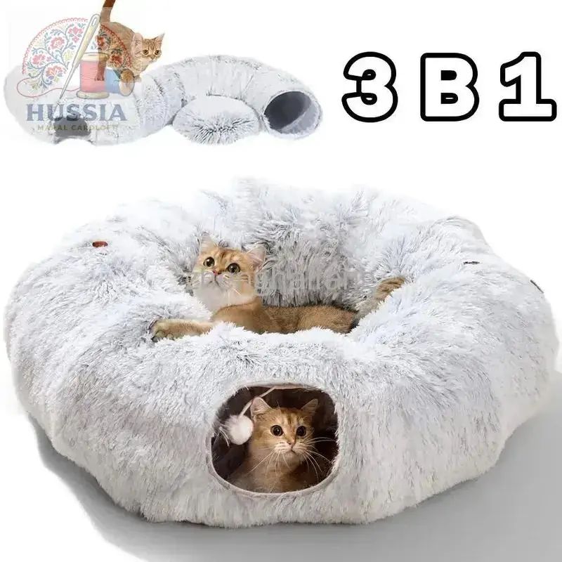 Лежанка тоннель домик для кошек 3 в 1 95 см серый IU