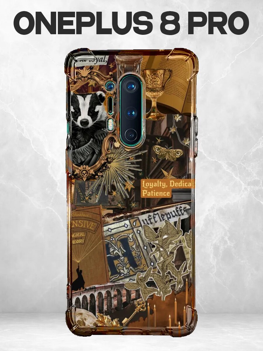 Чехол на Oneplus 8 Pro с принтом пуффендуй коллаж