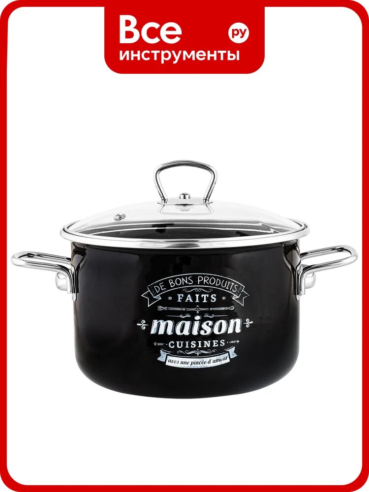 Цилиндрическая эмалированная кастрюля appetite Maison 5.5 л 1SD225S Maison