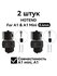 For Bambu lab A1/A1 mini hotend 0.4mm