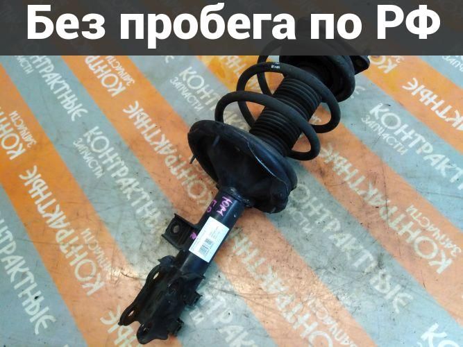 Стойка Право / Перед с пробегом Hyundai I30 FDW16