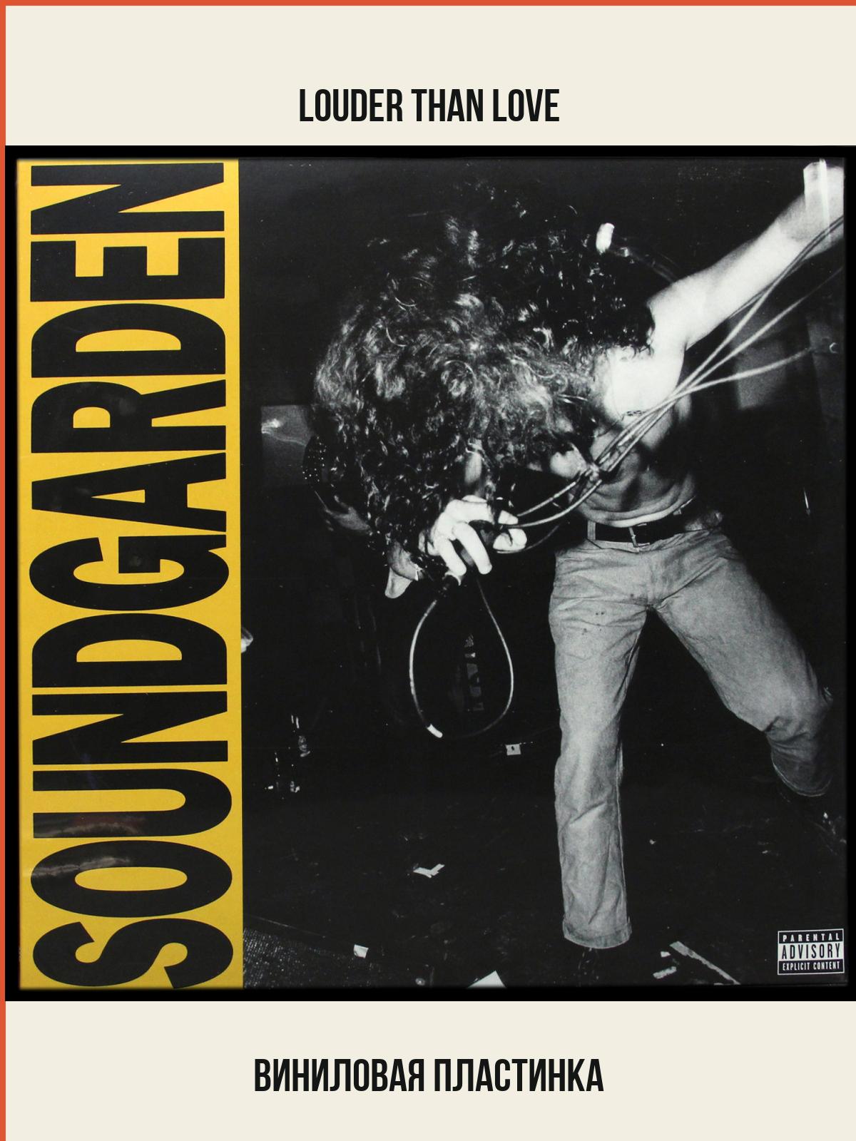 Виниловая пластинка A&M Soundgarden – Louder Than Love
