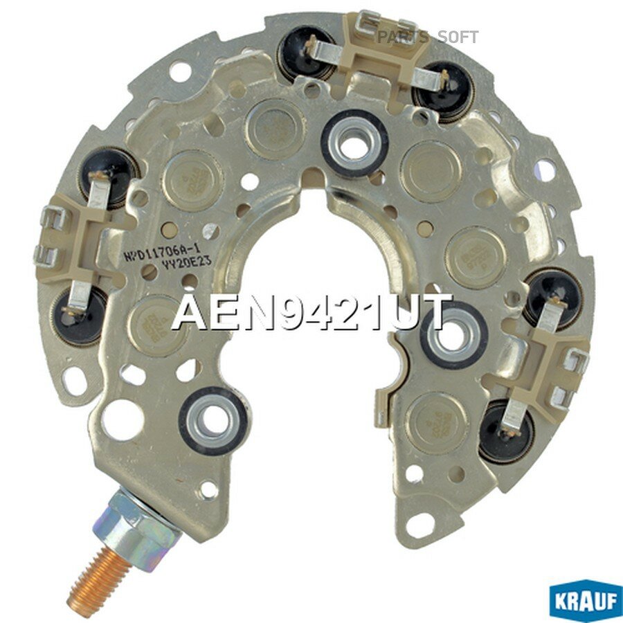 KRAUF AEN9421UT Диодный мост генератора медный
