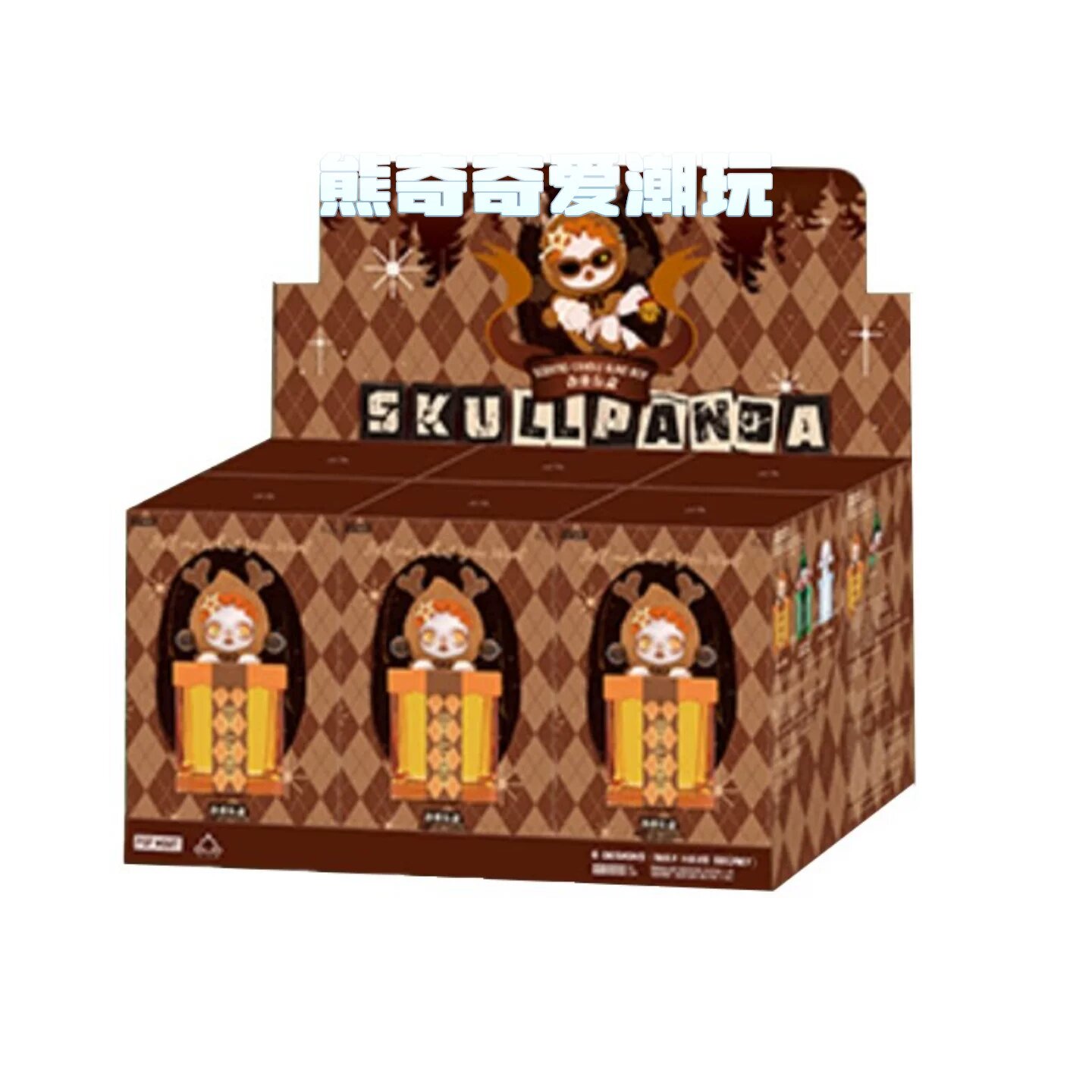 Popmart Skullpanda Wishing Time Series - Scented Candle Trendy Blind Box Figurine Абсолютно новый, запечатанный на