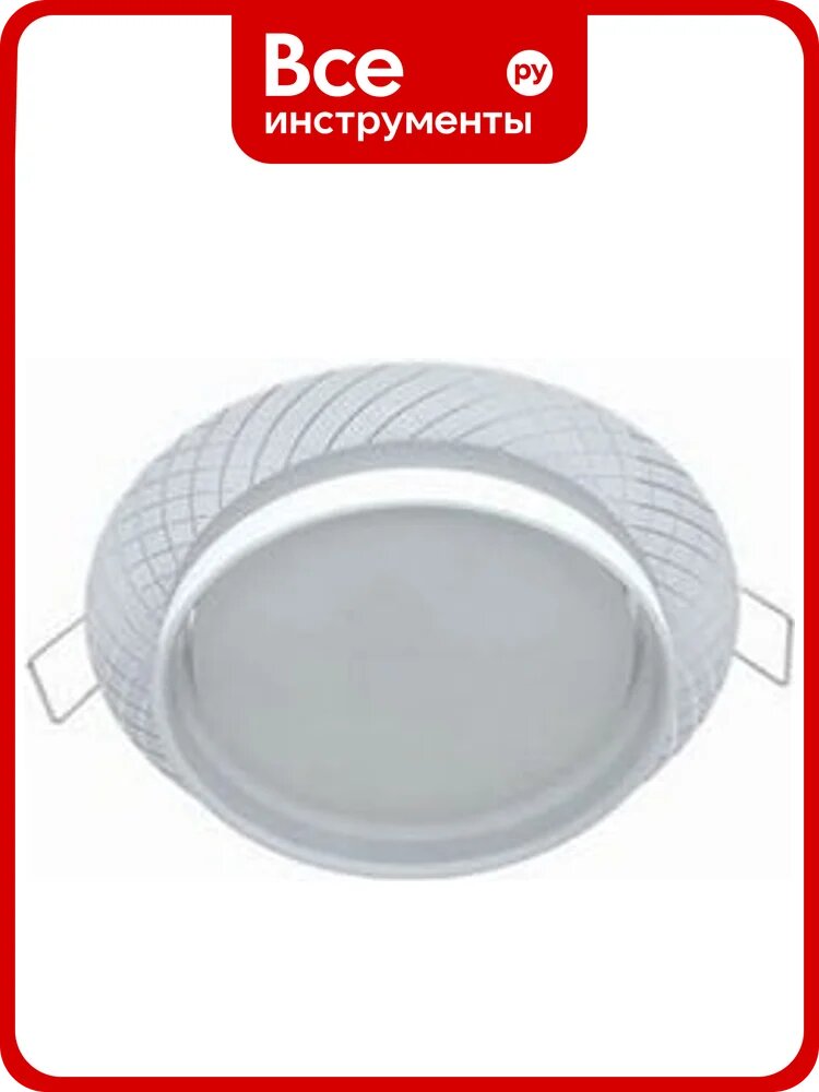 Светильник встраиваемый Ecola GX53 H4 SP5331 спот сетка матовый Белый/Алюм 110x52 (к+) SP531WECB
