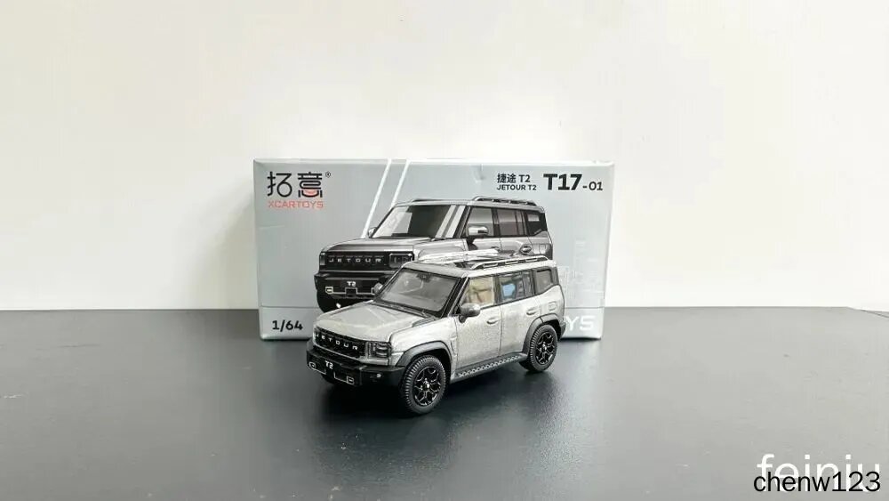 Модель автомобиля JETOUR Traveller T2 1: 64 из металлических сплавов,1, серый металлик
