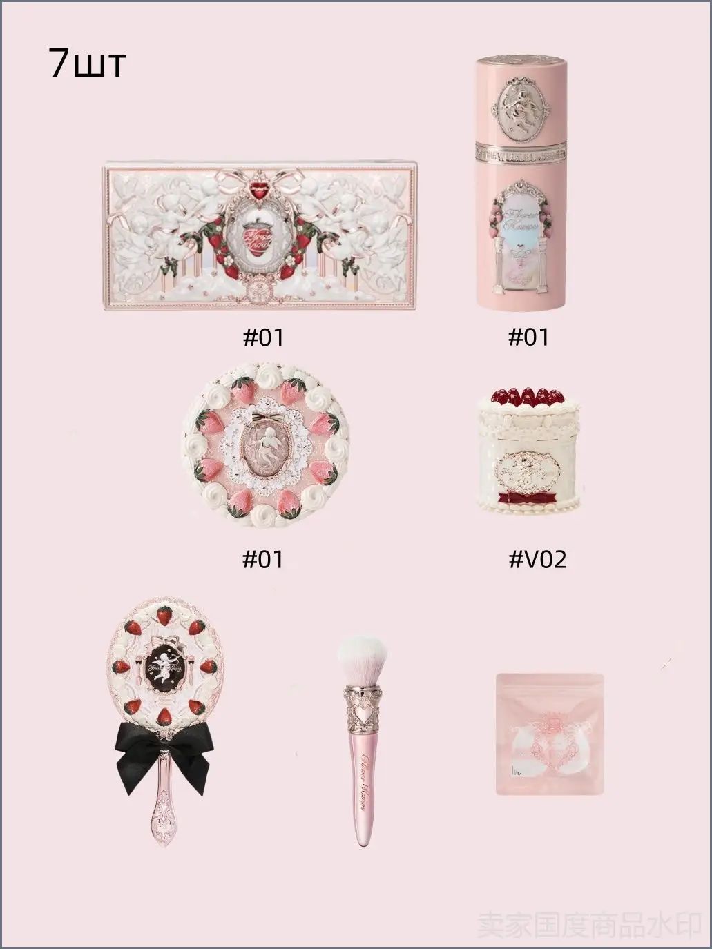 Flower Knows Strawberry Cupid 7шт подарочный набор для макияжа из