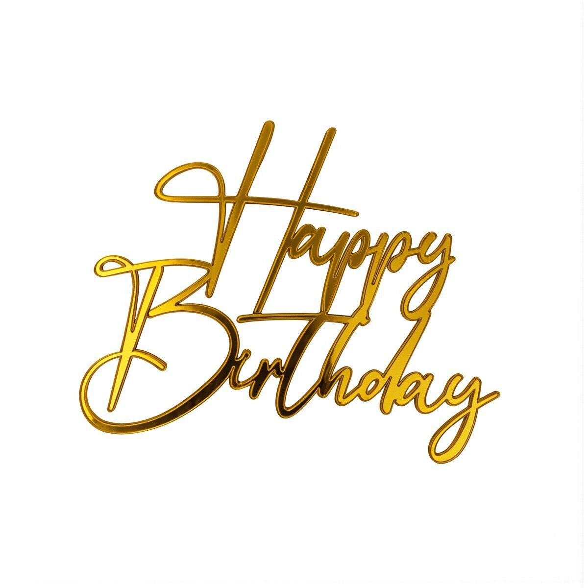 Аксессуар для выпечки акриловый топпер с надписью Happy Birthday для бокового оформления торта на день рождения дом, Золотой happybirthday декор для боковой части торта 2