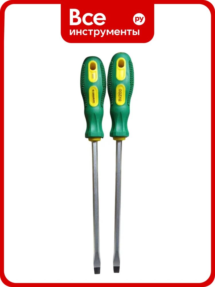 Отвертка шлицевая с усилителем под ключ Tools WYNNS 200_8,0, 2шт. W0398N 00000018002