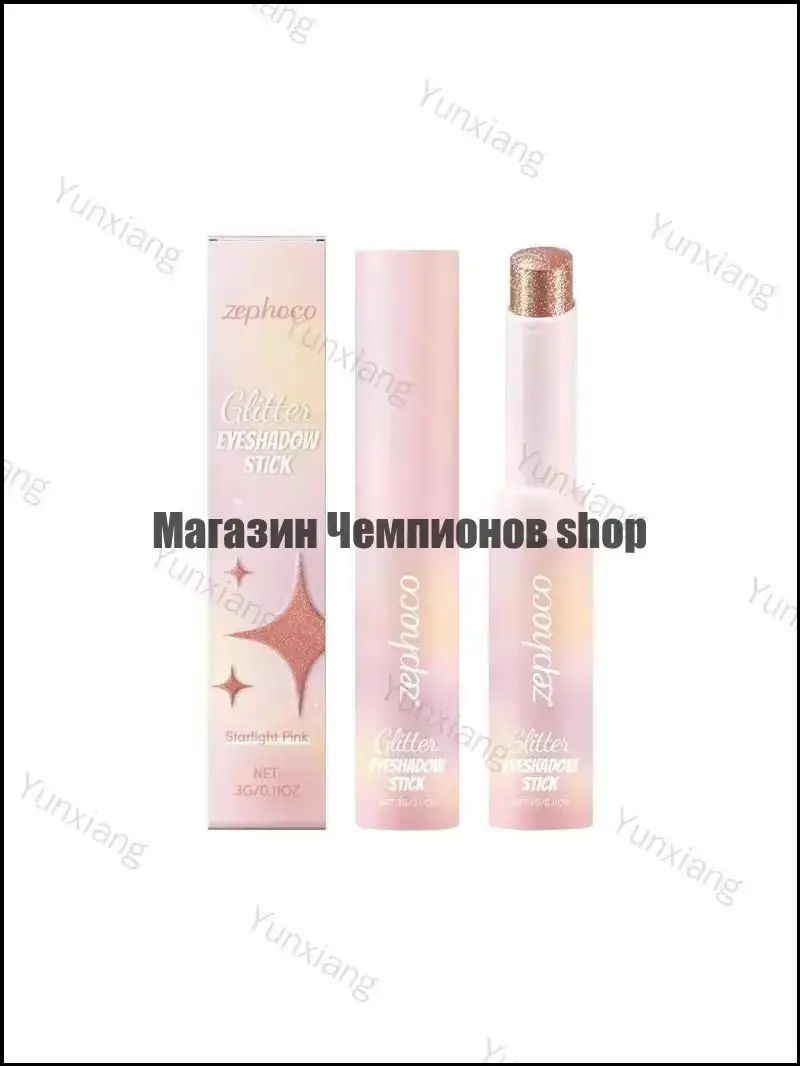 Серия блестящих теней-стиков для век