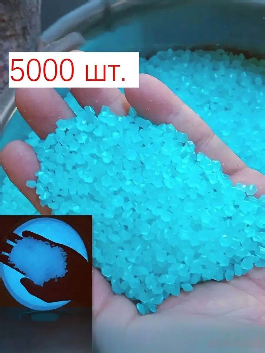 Искусственный камень декоративный для сада 0.15 кг хаки