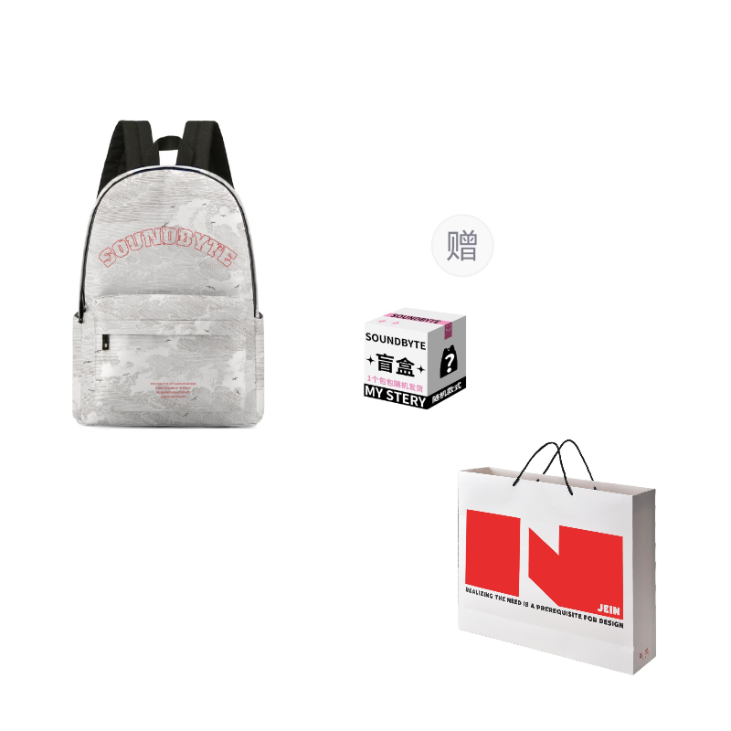Рюкзак унисекс ONRF Polyester, цвет белый, артикул 1368859682