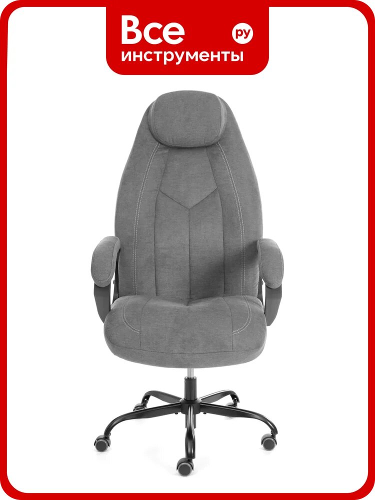 Кресло TetChair Boss metalBL ткань, серый, KUB 05 25264