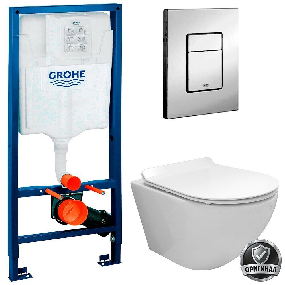 Инсталляция Grohe Rapid SL 38772001 + унитаз Fubini FB001 безободковый с сиденьем