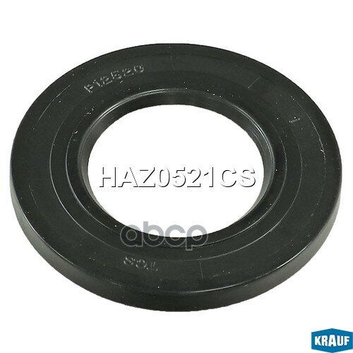 Сальник рулевой рейки (Аналог) Krauf арт. HAZ0521CS