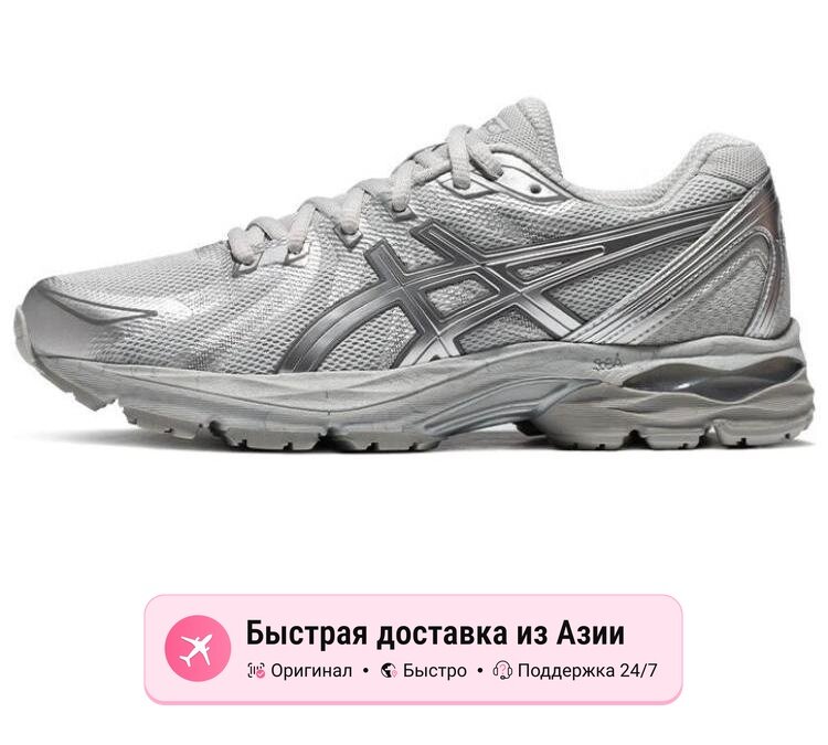 Кроссовки ASICS GEL-FLUX 4