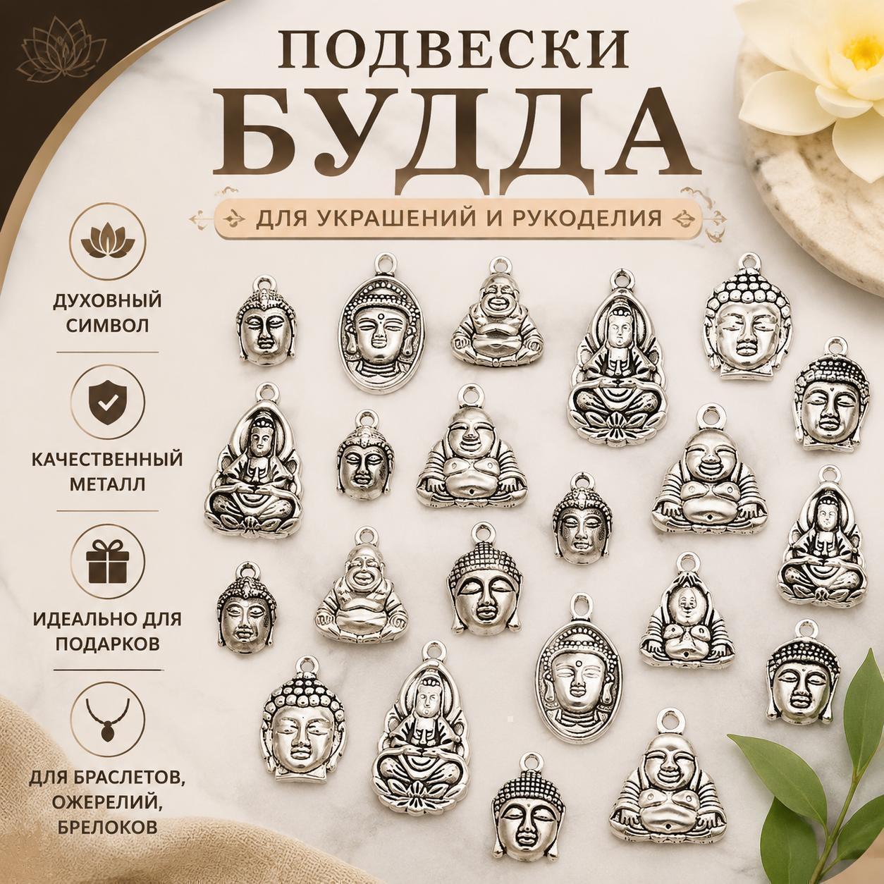Комплект подвесок
