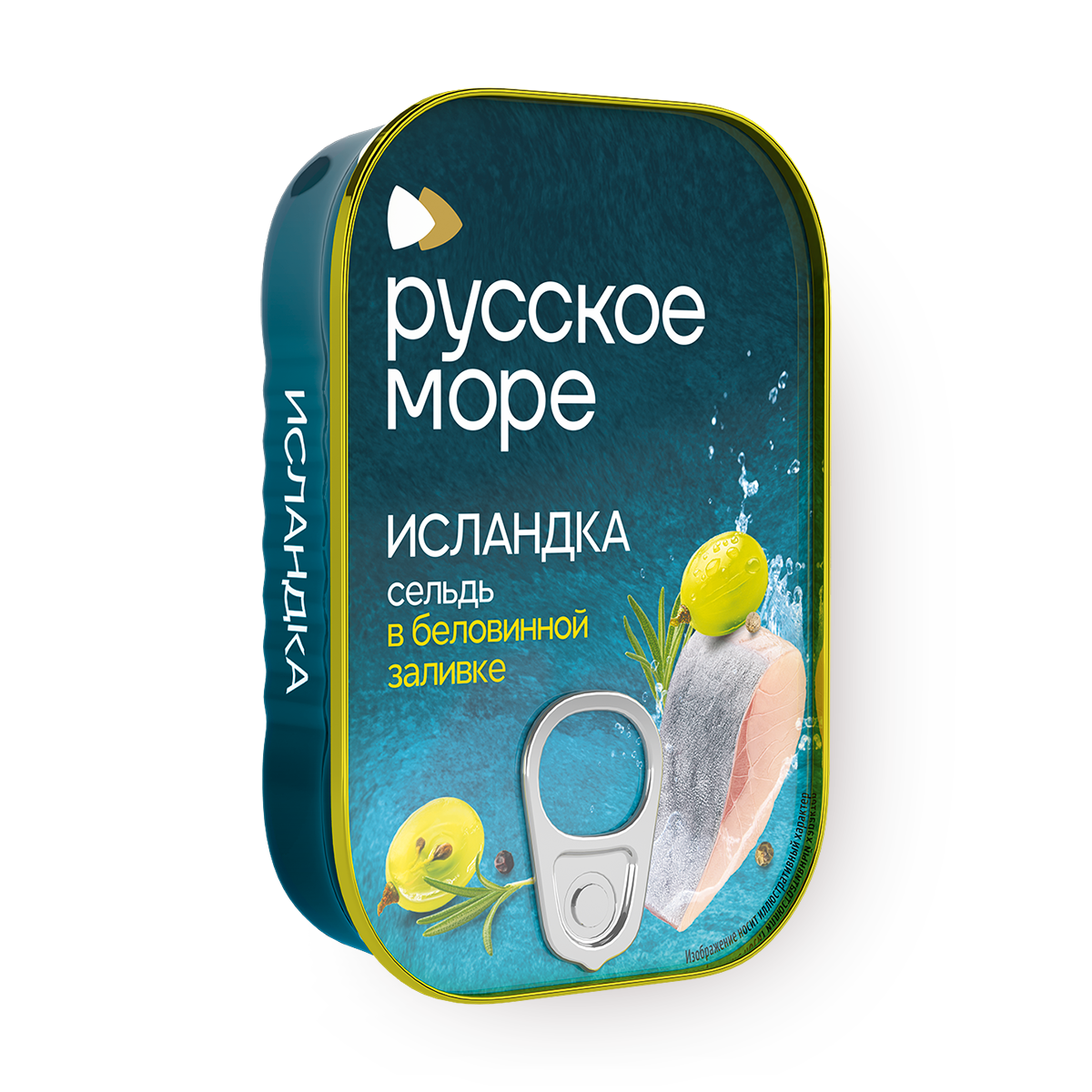 Сельдь в беловинной заливке Исландка «Русское Море» филе-кусочки