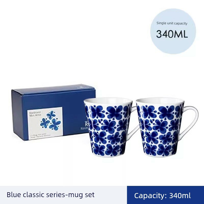 Подарочный набор Rorstrand Blue Butterfly из пары керамических кружек с блюдцами, элегантная упаковка