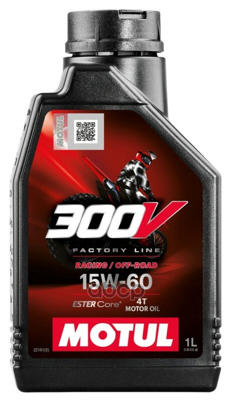 Масло моторное для 4-х тактных двигателей MOTUL 300V 4T OFF ROAD 15W60 синт.1л MOTUL арт. 112684