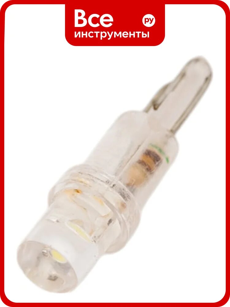 Светодиод маяк 12V T 5 W2.0x4.6d WHITE (панель приборов) 4606735522709 12T5-W
