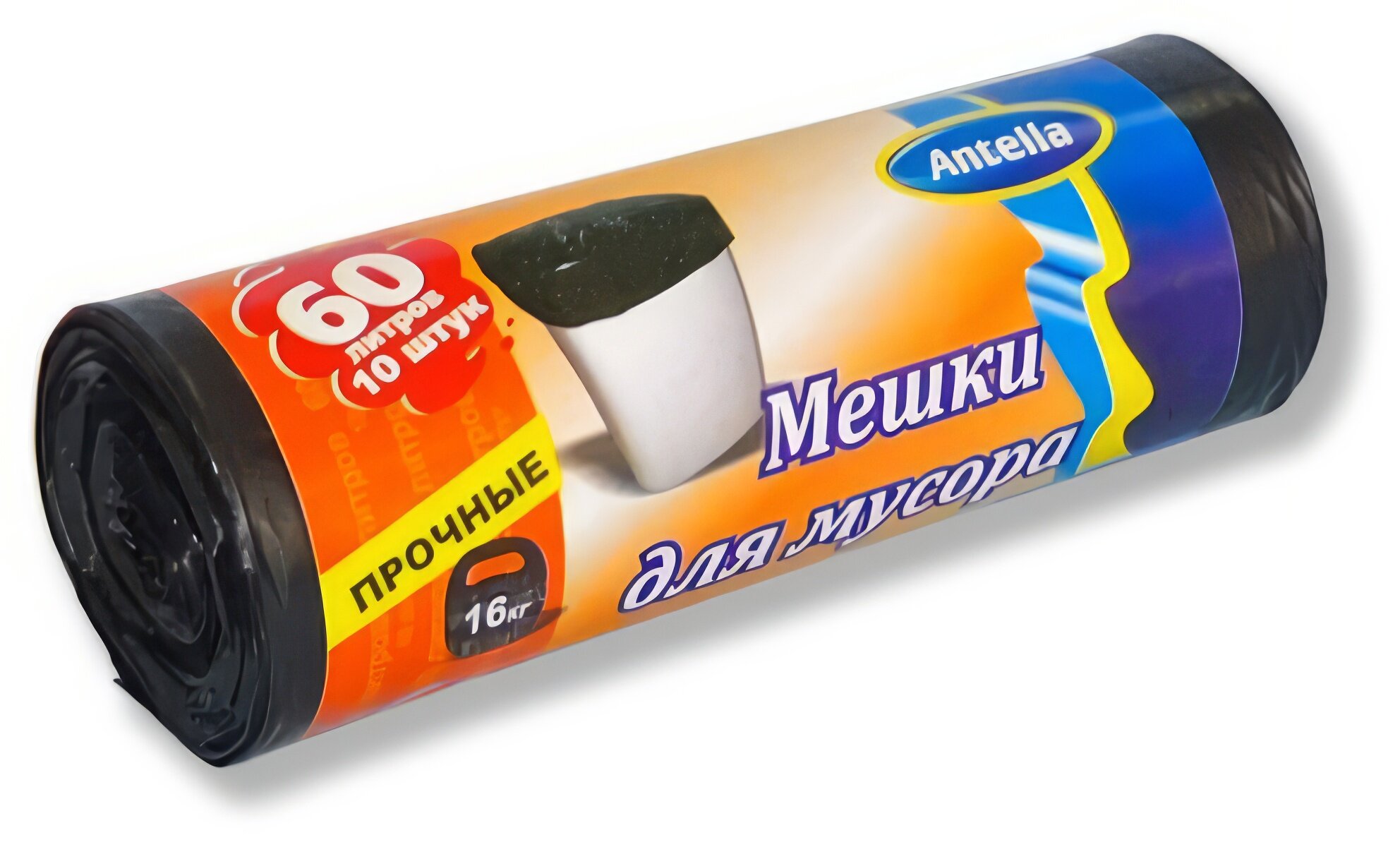 Мешки для мусора ANTELLA 60л 10шт 59х69 26мкм