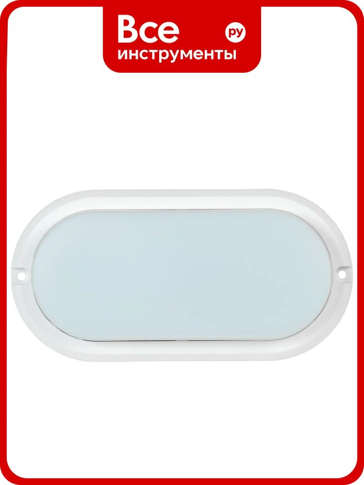 Светильник IEK, LED ДПО 4011 8вт IP54 4000K овал белый LDPO0-4011-8-4000-K01