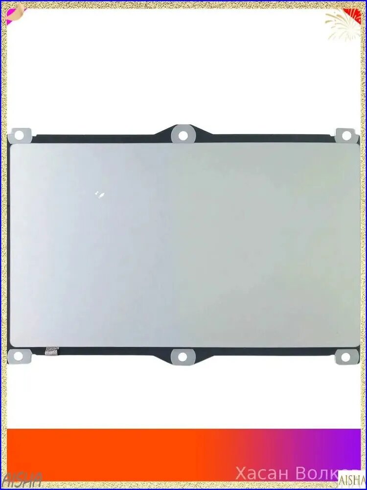 Тачпад (трекпад) для ноутбука HP Probook 430 440 450 G5 G6 G7 445R G5 G6 G7