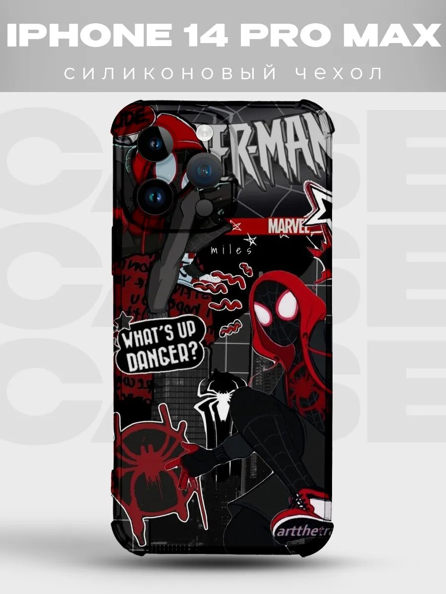 Чехол на iPhone 14 Pro Max Человек-паук spider man человек п