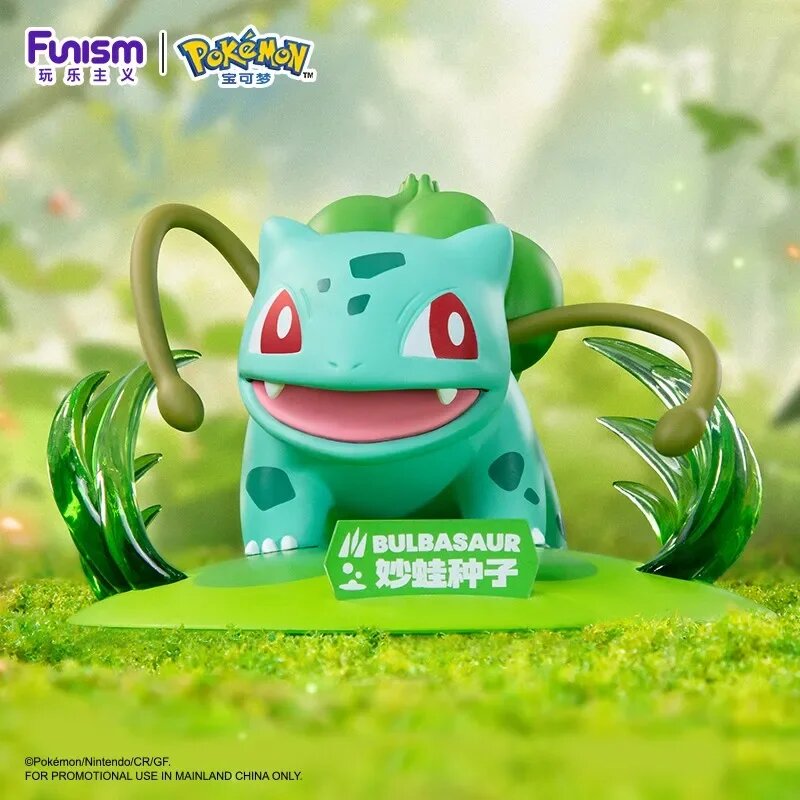Фигурка Pokemon Bulbasaur, Цвет: K