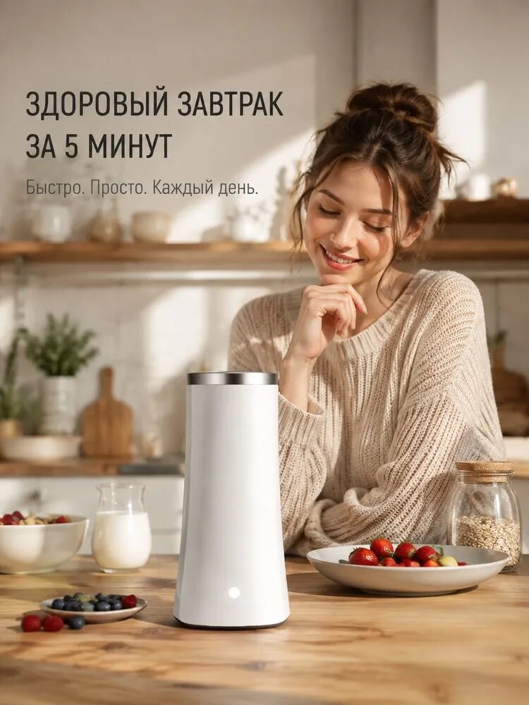 Электрический вертикальный яичницер, автомат для приготовления яичных рулетов, быстрый завтрак дома