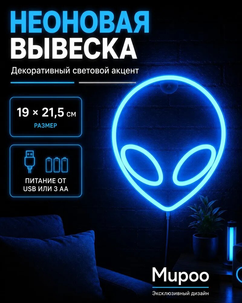 Mupoo Потолочный светильник, LED