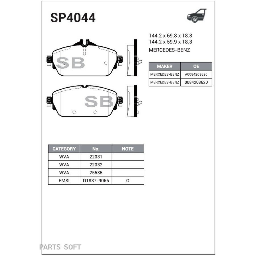 Колодки тормозные MB C200 (W205) 13- SANGSIN BRAKE SANGSIN BRAKE SP4044 | цена за 1 шт