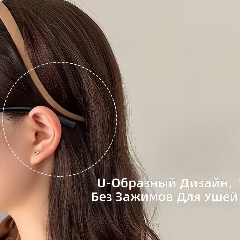 Матовые U-образные ободки для волос для женщин, набор 4 шт, цвета: черный, хаки, зеленый, темно-синий