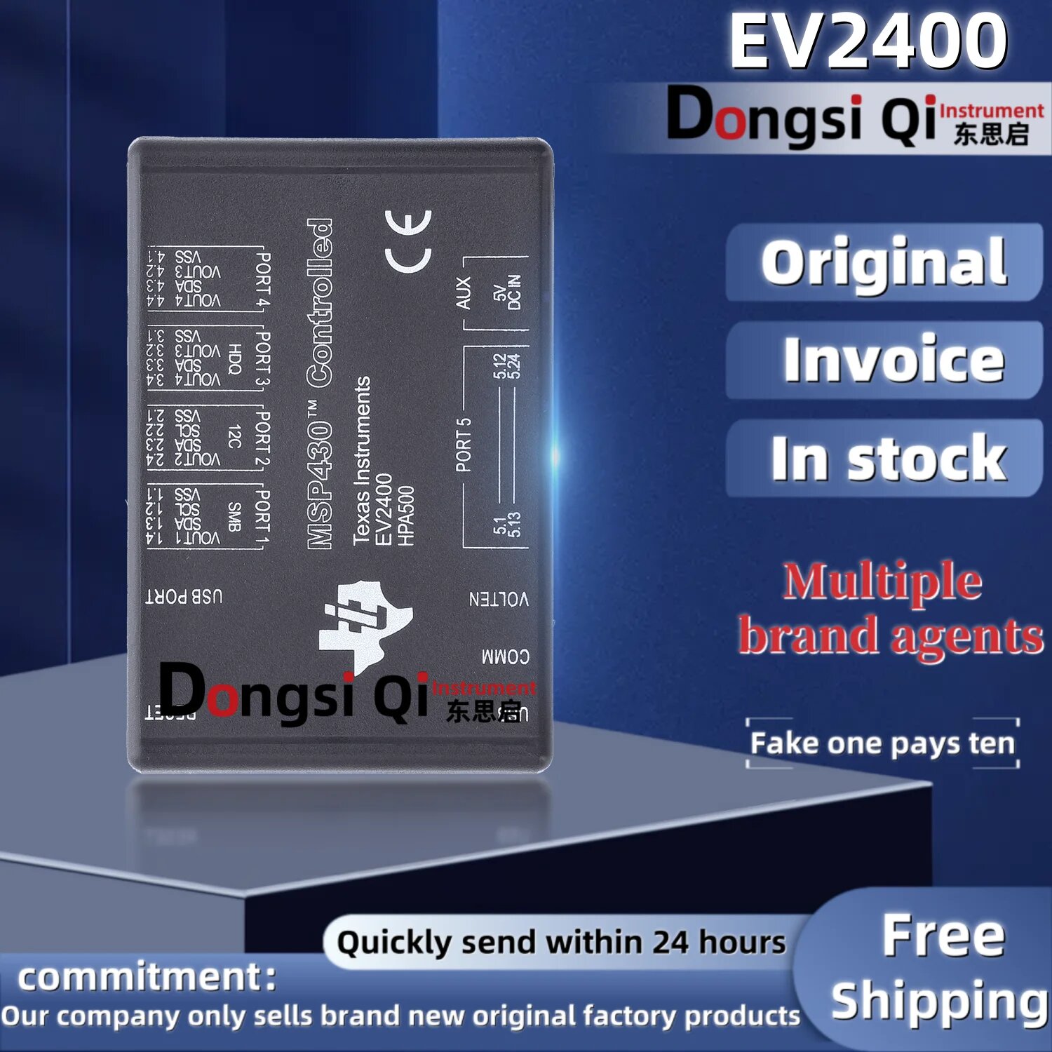 Dongsi Qi EV2400, Made in China, USB плата датчика топлива