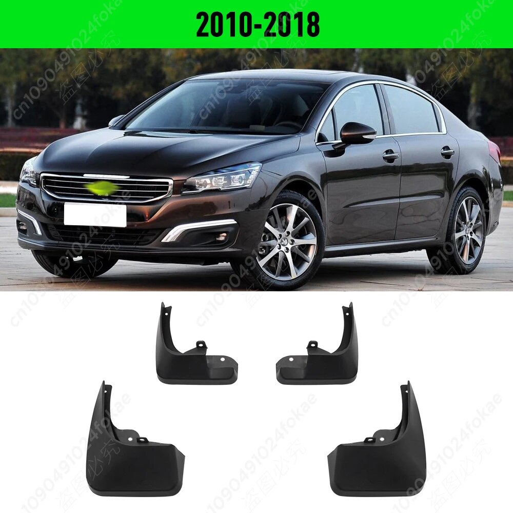 Брызговики для Peugeot 508 седан 508SW 2010 - 2018 2011 2012 2013