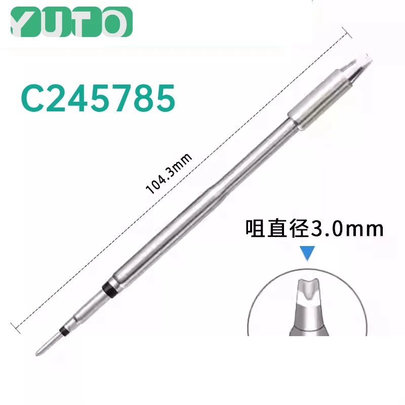 Сменные наконечники для паяльника JBC C245 C245-785