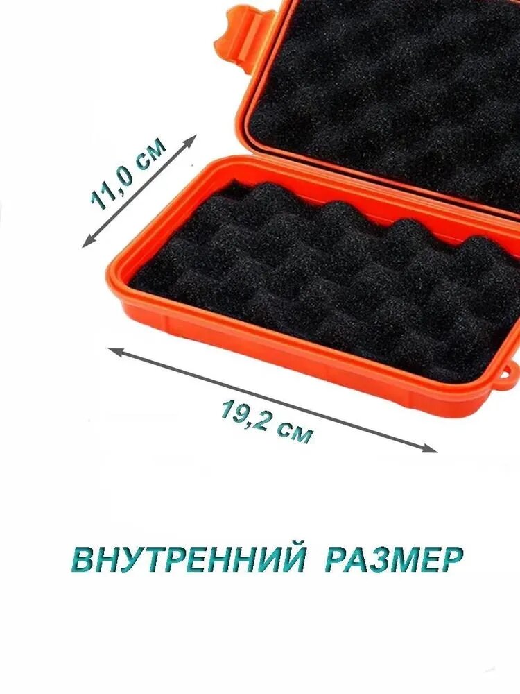 Кейс ударопрочный оранжевый с поролоновой подкладкой, защитная коробка из ABS пластика — фото 1