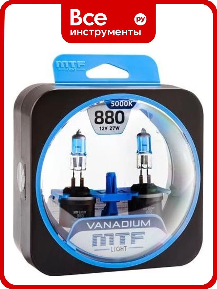 Галогенные автолампы MTF Light VANADIUM Н27(880), 12V, 27W, комп. HVN1280