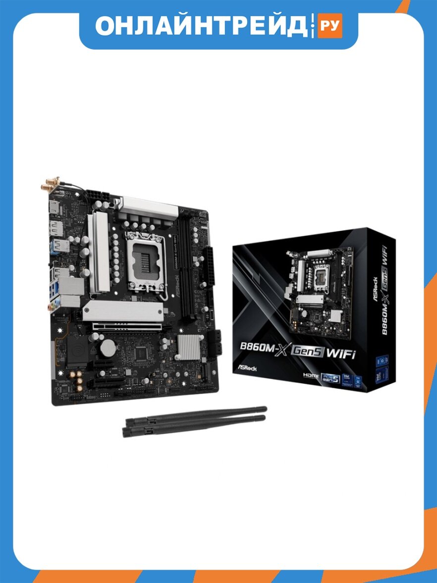 Материнская плата Asrock B860M-X Gen5 WiFi, LGA1851, B860, 2*DDR5, 4*SATA, 2*M.2, 3*USB 3.2