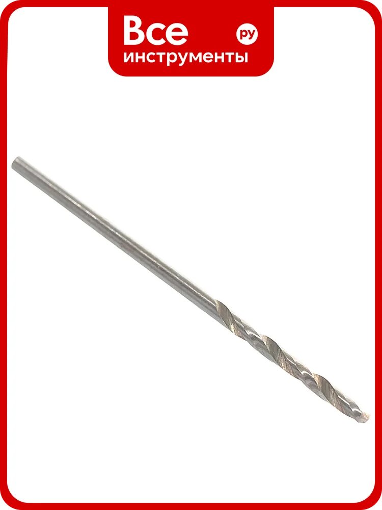 Сверло по металлу шлифованное HSS-G 2 Co DIN 338 (10 шт; 1.6 мм) EКТО DM-001-0160-0043