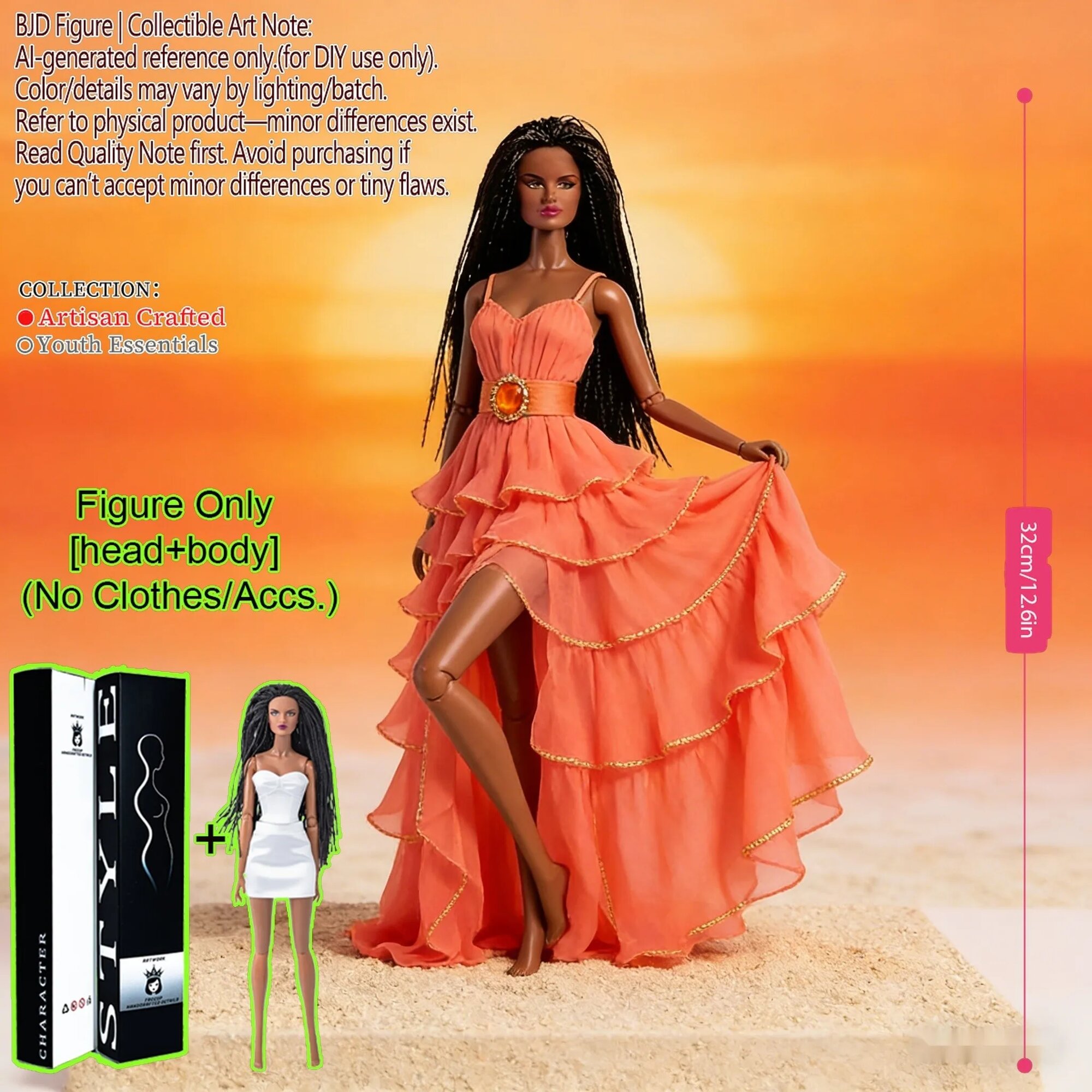 BJD кукла 12.6" TypeE, 12 шарниров, силикон