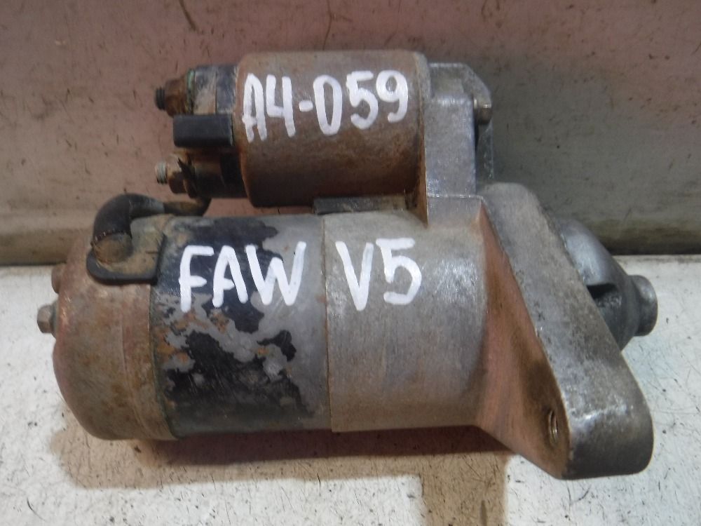 Стартер Faw V5