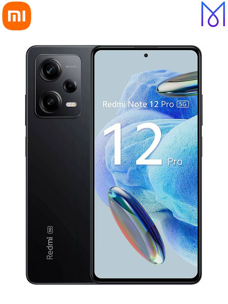Xiaomi Смартфон Redmi Note 12 Pro, 5G, 6.67“, 5000mAh, Dual nano sim, CN 8/256 ГБ, Nano-SIM