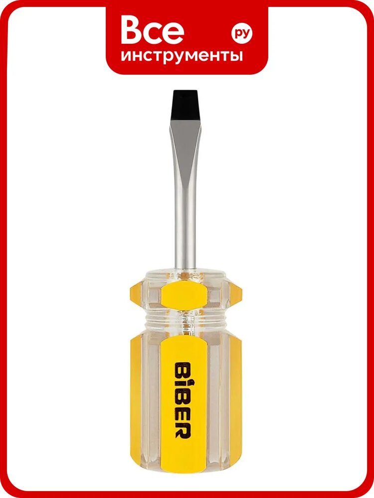 Отвертка SL 5х38мм Biber Стандарт 85578 тов-079488