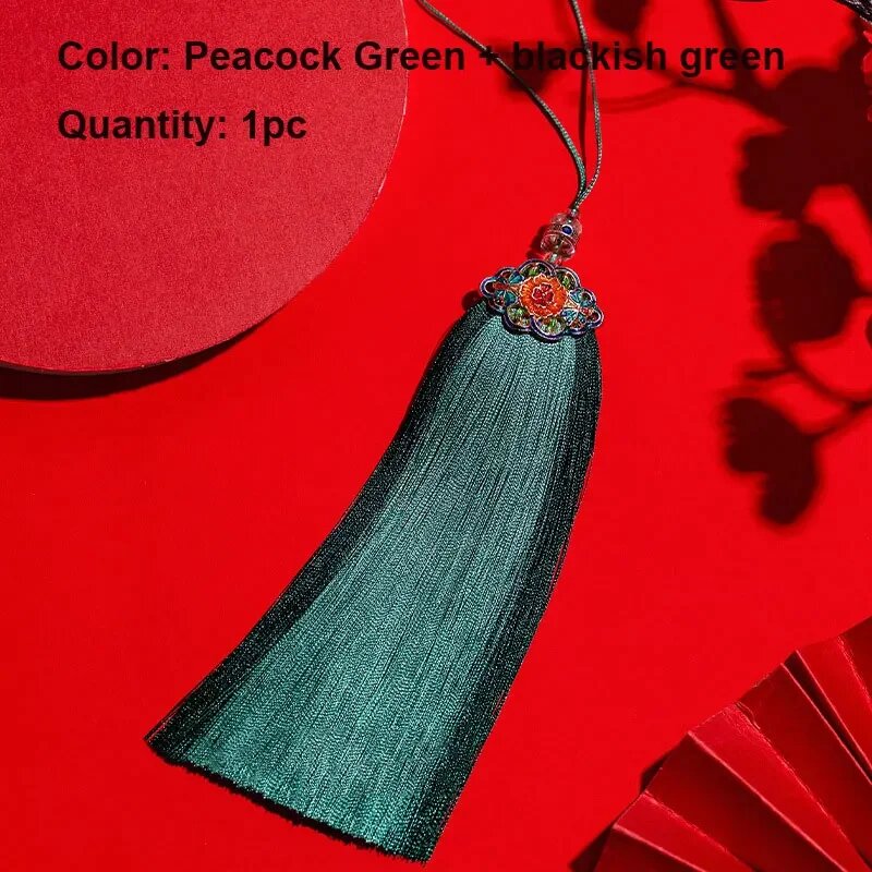 Шелковые кисточки бабочки для рукоделия Изумрудный, PeacockGreenBlackish