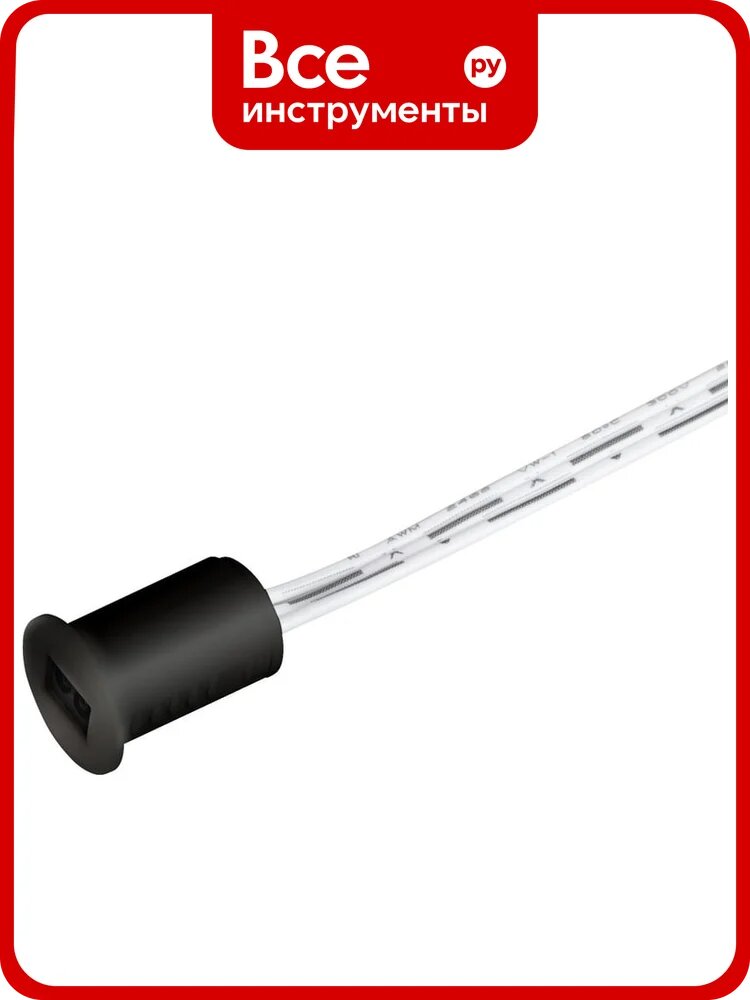 ИК-датчик Arlight SR-PRIME-IN-R14-BK-MINI 1шт 045900