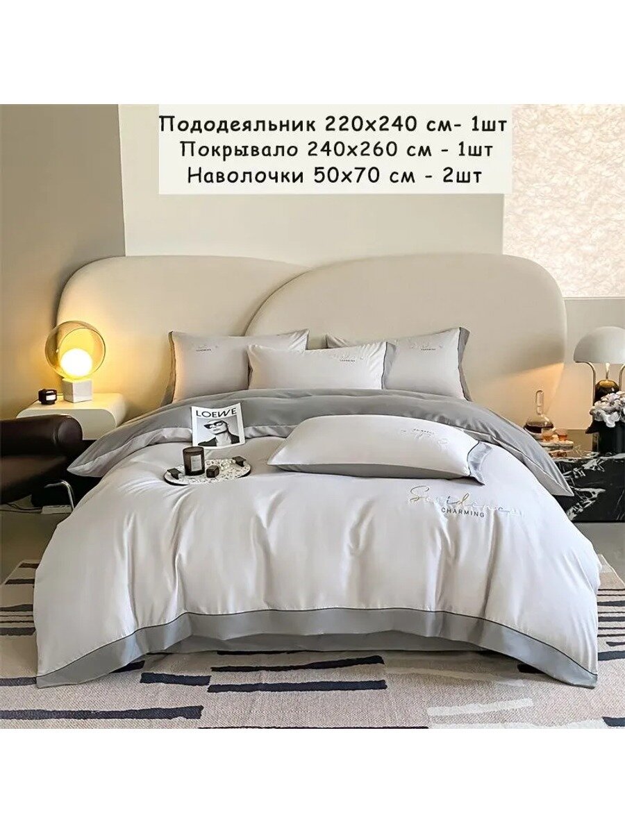 Комплект постельного белья Евро макси из поплина, простыня 240x260, пододеяльник 220x240, наволочки 50x70