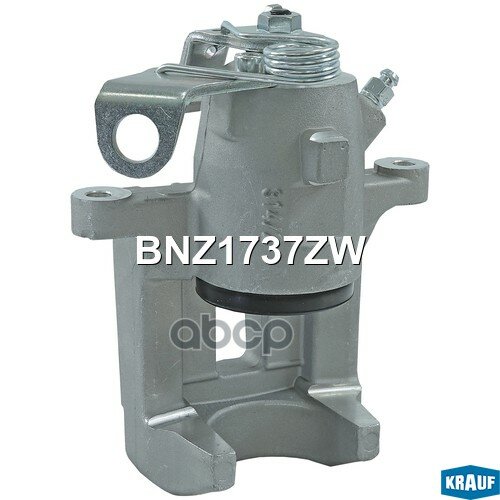 Суппорт тормозной Krauf арт. BNZ1737ZW